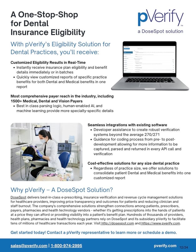 pVerify Dental Insurance Eligibility